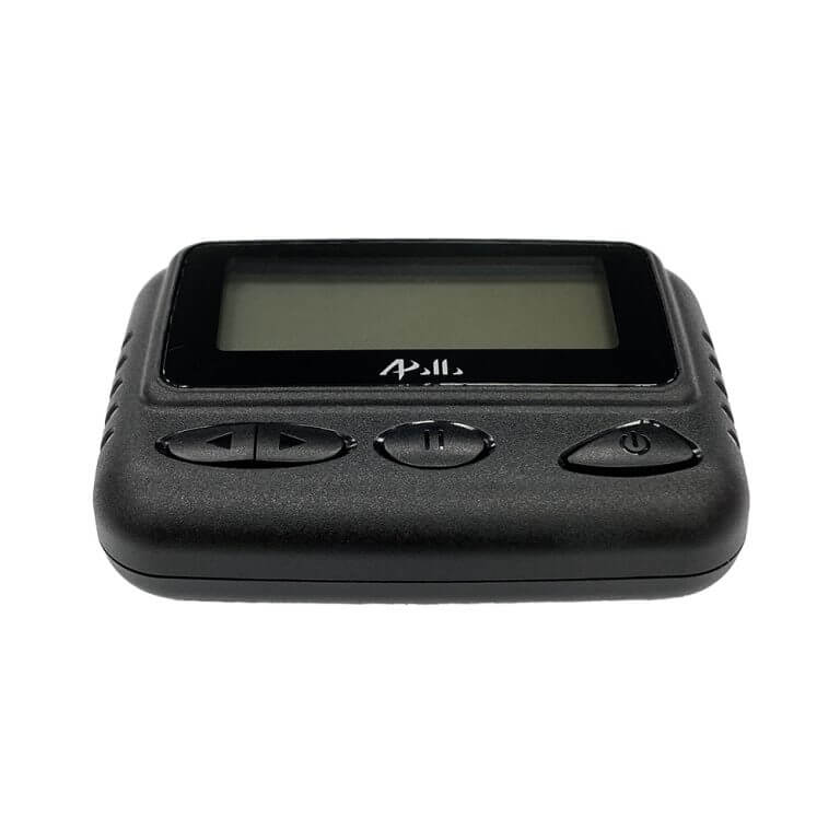 Alphanumeric Pager (AP-700) - GOLD APOLLO
